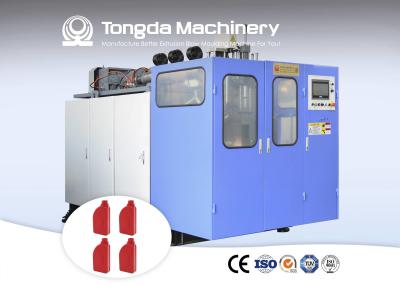 Cina 300ml Jelly Making Extrusion Blow Molding Machine Multi Die Heads High Efficiency in vendita