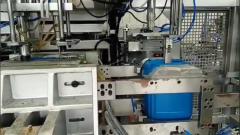 ANCO Fully Automatic 25L Jerry Can Blow Molding Machine