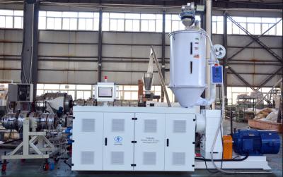 China High Efficiency Extruder Tube Pipe Profile Line PPR PE PVC Extruder Single Screw Extruder HYSJ50/34 Motor 22kw 65kg/h for sale