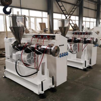 中国 深?? HYPET 標準 単螺紋 挤出機 PP PS ABS PE PVC 材料の挤出用 販売のため