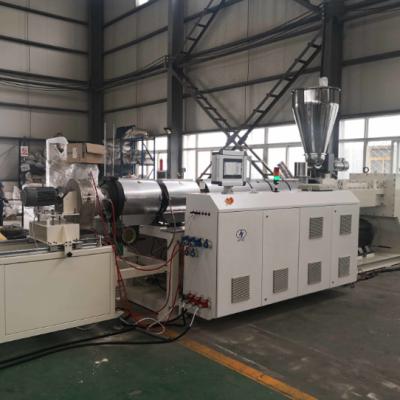 中国 深?? HYPET PVCペレット製造機 /PVC粒子の生産ライン /透明な柔らかいPVCペレット化機械サプライヤー 販売のため