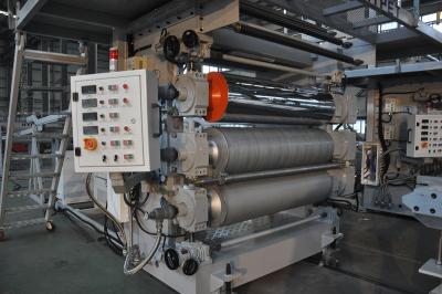 China HYPET PVC Plastic Marble Sheet Making Machine /Artificial Marble Board Production Line /Marble Plastic 3D Wall Panel Machine for sale