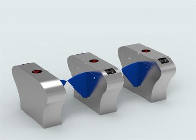 중국 DC 24V 모터 지원 건전지를 가진 반대로 뛰어오르는 플랩 장벽 문 1 초 runing 속도 판매용