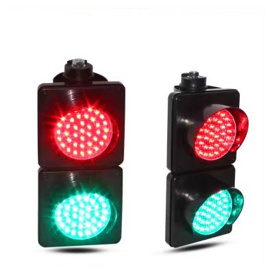 中国 駐車場 4インチ カラーレンズ ミニ 100mm 赤緑色 LED信号灯 販売のため