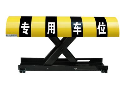 China Automatic Lead Acid Battery Car Parking Lock 320mm Rising Height Intelligent for sale