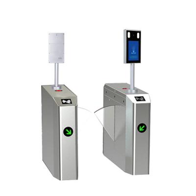 Cina Portone ritrattabile della barriera della falda del braccio di 24V 1s SS304 260mm in vendita