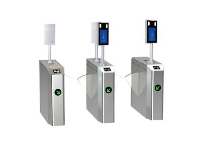 중국 표면 인식 100W 철회할 수 있는 소동 장애 회전식 십자문 판매용