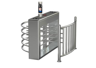 China 30person/min SS304 Face Recognition Waist Height Turnstile for sale