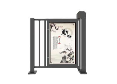 China Brushless Motor Automatic Barrier Gate Adjustable Soft Start 25w for sale