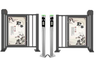 Cina Portone automatico IP44 della barriera del piatto d'acciaio di DC12V 2.0mm per la pubblicità in vendita