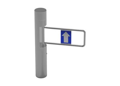 中国 アクセス管理のBiの病院のための方向振動回転木戸のゲート24VDC 販売のため