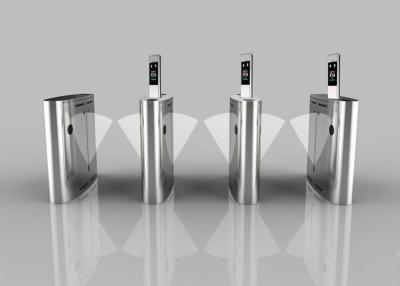 Китай 3s переустановило ширину датчиков 600mm 4 пары ворот барьера щитка 24V BLDC ультракрасную продается