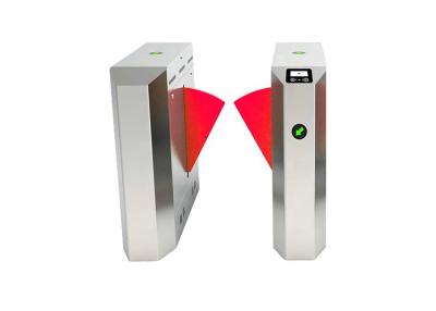China PU Foam Flap Barrier Gate AC100V Acrylic Wing Dry Contact Communication for sale