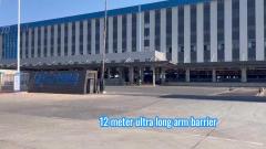 12-meter Ultra Long Arm Barrier Gate DZ-2307 Logistic company case reference