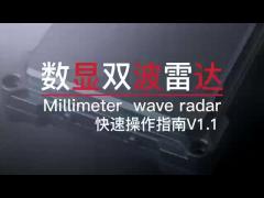 Affichage numérique 24 GHz FMCW Détecteur de porte de barrière de radar à double onde mm avec détection de 0,5 à 6 mètres et plage de -40 °C ~ +85 °C