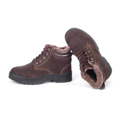 China Warmly Winter Safety Shoes Steel Toe Industrial Safety Shoes for sale