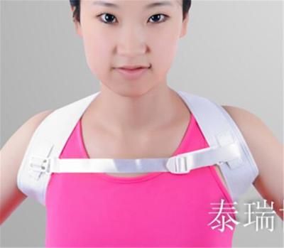 Corrector trasero Clavicle Brace Orthosis de la postura de Ssupport del hombro de la correa del apoyo trasero de la ayuda