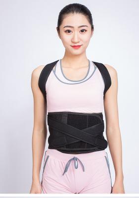 2020 Posture Correction Back Shoulder Corrector Support Brace Belt Therapy Men Women