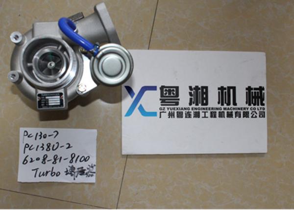 Quality 6208-81-8100 Excavator Diesel Engine Parts 4D95LE 49377-01610 Turbo TD04L Engine for sale