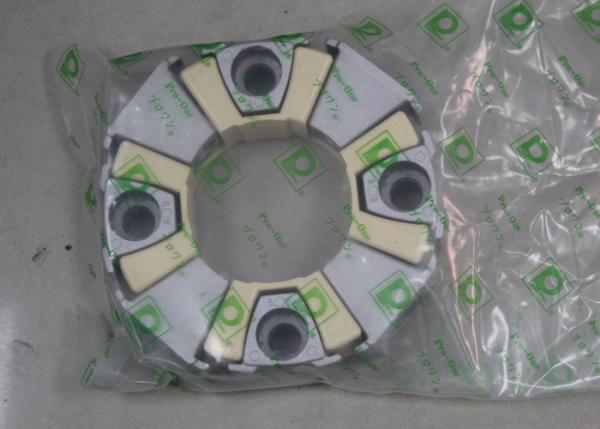 Quality EX200-2/3/5 40H Coupling Excavator Rubber Coupling for sale
