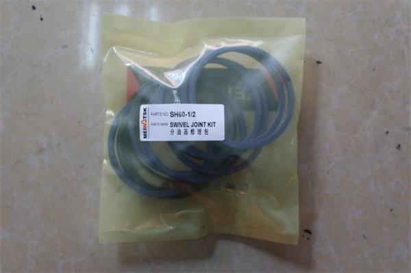 Quality Belparts Spare Parts SH60-1 SH60-2 Swivel Joint Center Joint Seal Kit Repair Kit for sale