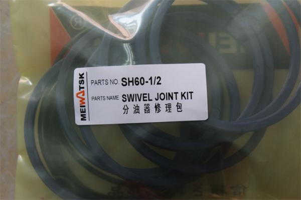 Quality Belparts Spare Parts SH60-1 SH60-2 Swivel Joint Center Joint Seal Kit Repair Kit for sale