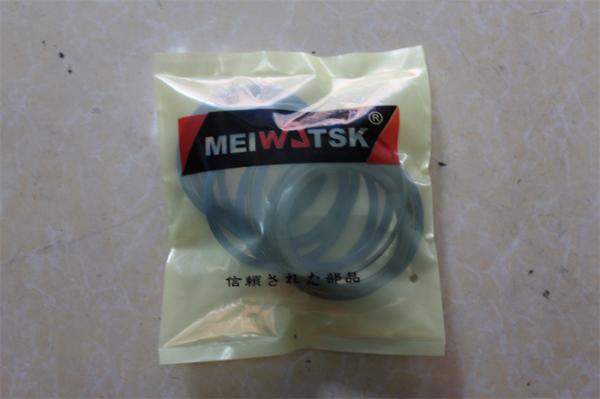 Quality Belparts Spare Parts SH60-1 SH60-2 Swivel Joint Center Joint Seal Kit Repair Kit for sale