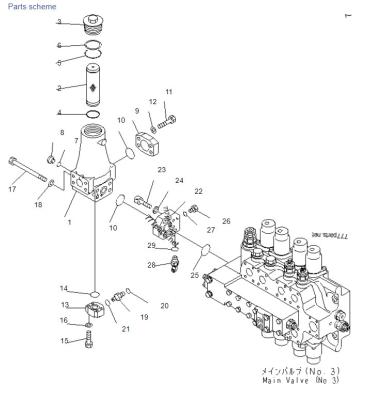 China Valvola idraulica per escavatore OEM Komatsu PC1250SP-7 21N-62-31201 21N-62-31221 21N-62-31230 for sale