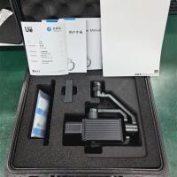 China UAV Drone Based Gas Leak Detection Device Methane Gas Tester for sale