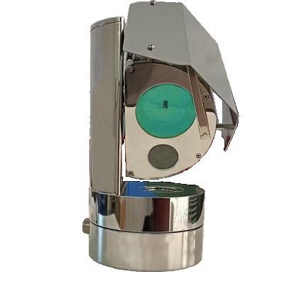 China On Site Pan Tilt TDLAS Laser Methane Combustible Leak Detector Monitoring System for sale