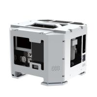 China 120W Vehicle Based Flammable Gas Detector TDLAS Natural Gas Laser Detector for sale
