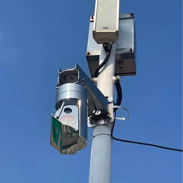 Quality P20 Open-Path Pan-Tilt Methane Monitoring System for Continuous Scanning for sale