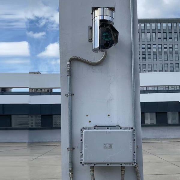 Quality Open Path Pan Tilt Laser Combustible Gas Leak Detector Methane Inspection Device for sale