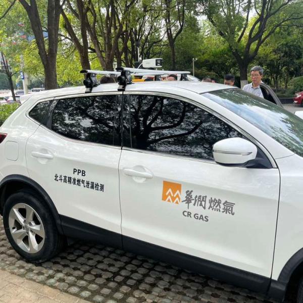 Quality Vehicle Based TDLAS Methane Laser Gas Leak Detector Pipeline Inspection System for sale