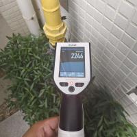 China Handheld Bluetooth PPM Laser Methane Gas Detector Monitor Full Range for sale