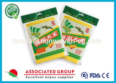 China Polyester Tool Cleaning Wipes Nonwoven Fabric All Purpose Household for sale
