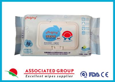 China 90 Pcs Degradable Baby Wet Wipes Free From Colorants And Perfumes For Sensitive Skin for sale