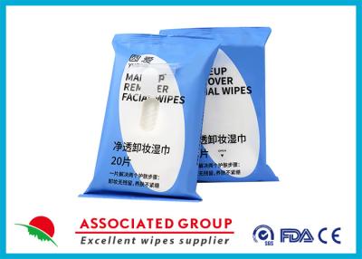 Cina Perla di modello di pulizia del viso rimosso del trucco asciugamani tessuto spunlace in vendita