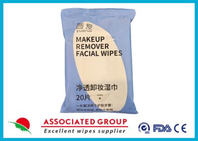 Chine Démaquillant Yuanai de nuit Calmant Nettoyage des serviettes, essuie-glaces jetables de nuit pour éliminer la saleté, l'huile et le maquillage à vendre