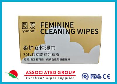 China Yuanai einfach empfindliche tägliche, sanfte, weibliche Reinigungstücher, entfernen Geruch, pH-Gleichgewicht for sale