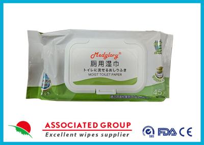China Medglory toalhas úmidas de banheiro flushable Dispensador para uso em casa Variedade de embalagem com aloe septic e seco de esgoto for sale