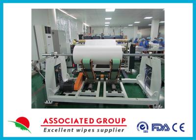 Cina Rulli di tessuto non tessuto di alta qualità personalizzabili con modello di perla in vendita