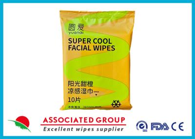 China Yuanai Sunshine Orange Toalhas de arrefecimento Limpeza pessoal Toalhas para adultos Feitas de fibras vegetais à venda