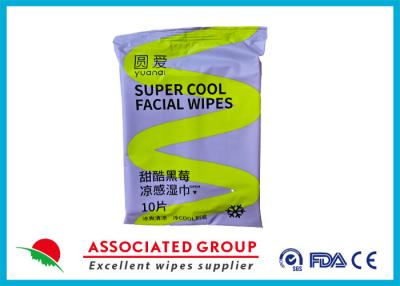 China Yuanai Sweet Cool Blackberry Toalhas de limpeza pessoal Toalhas de limpeza para adultos Sem álcool, hipoalergênico à venda