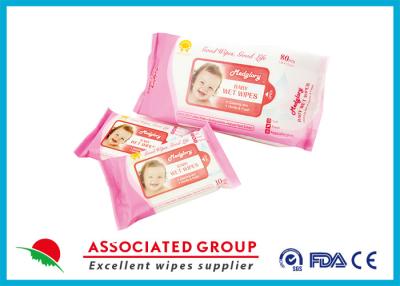 중국 과민한 피부에 부드럽고 안심할 수 있는 판매용