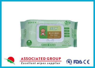 中国 優良品 ベビーウィープ 柔らかくて厚い 低アレルギー性 ビタミンE 浸透 敏感な肌に最適 販売のため