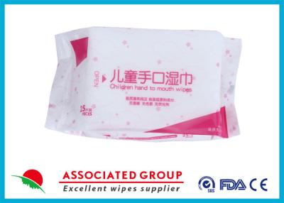 중국 무향 페이셜 클리닝 워터 베이스 베이비 와이프 모든 피부 사용 휴대용 25PCS 판매용