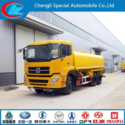 China New Design Dongfeng Water Tank Truck for sale