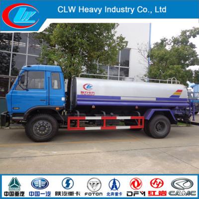 China Dongfeng 4X2 Water Spray Truck for sale