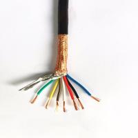 China RVVP 300/300V 2.5mm2 Multi Core Shielded Flexible Control Cable PVC Insulation for sale